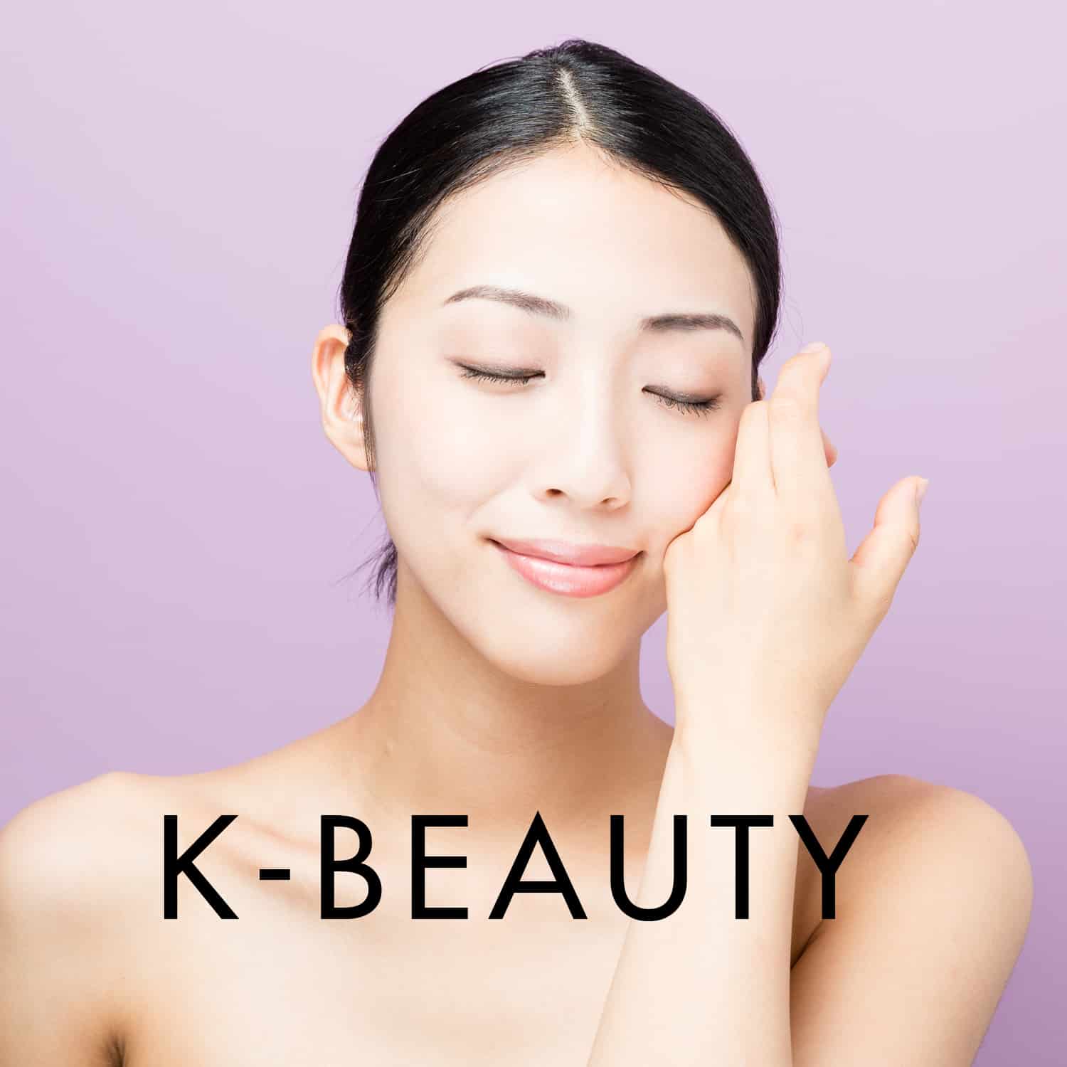 Le cosmétique coréen et ses traits caractéristiques